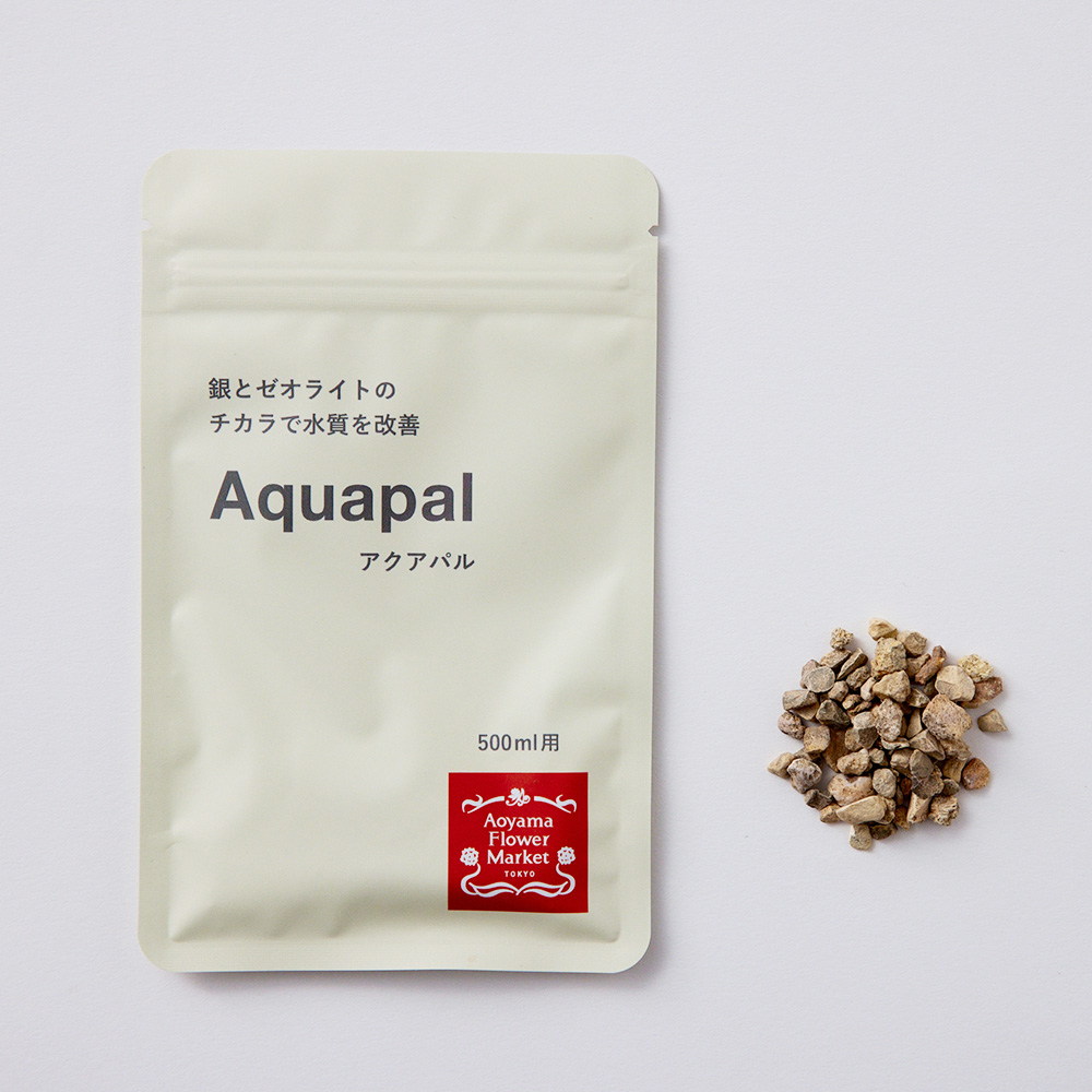 銀とゼオライトの水質改善剤「Aquapal(アクアパル)」|花・フラワーギフトなら青山フラワーマーケット | 青山フラワーマーケット｜花束 ...